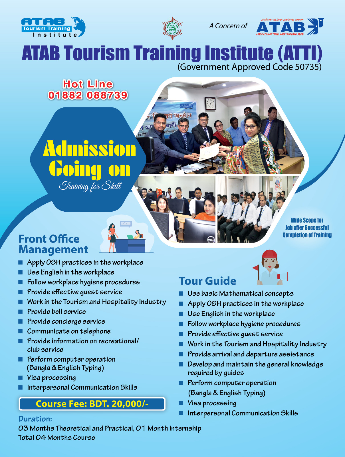 ATAB TOURISM TRAINING INSTITUTE (ATTI)